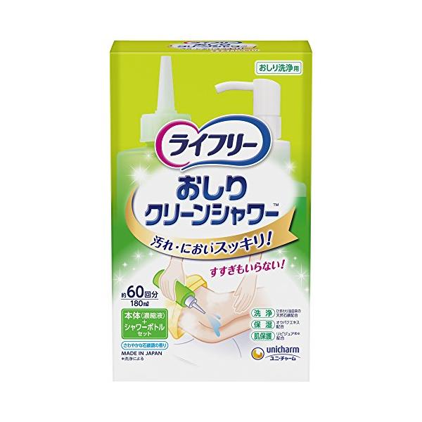 ・ 180ミリリットル (x 1) ・・FlavorName:単品・洗浄から保湿・肌保護まですすぎいらずの簡単ケア・ひまわり油由来の天然石鹸配合で汚れを洗い流します。・お肌に潤いを与えるオウバクエキス配合。・商品サイズ(幅×奥行×高さ):1...