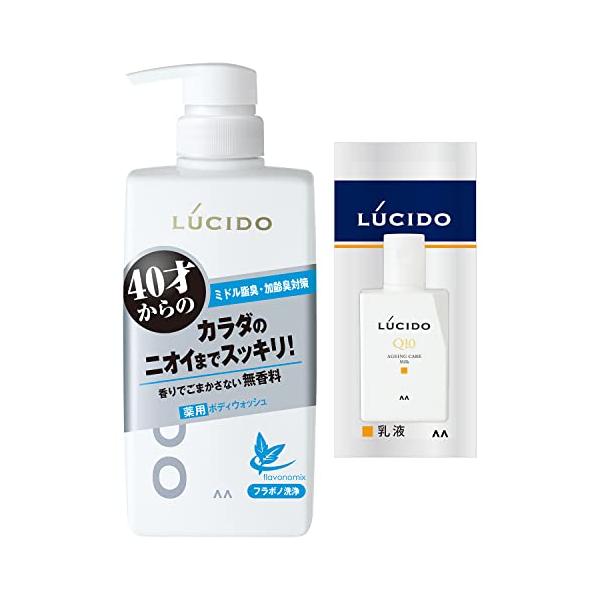 ・ 450ミリリットル (x 1) ・サイズ:450ml+サンプル付(乳液2ml)・香り:無香料・原産国:日本・内容量:450ml・スキンタイプ:全肌質対応