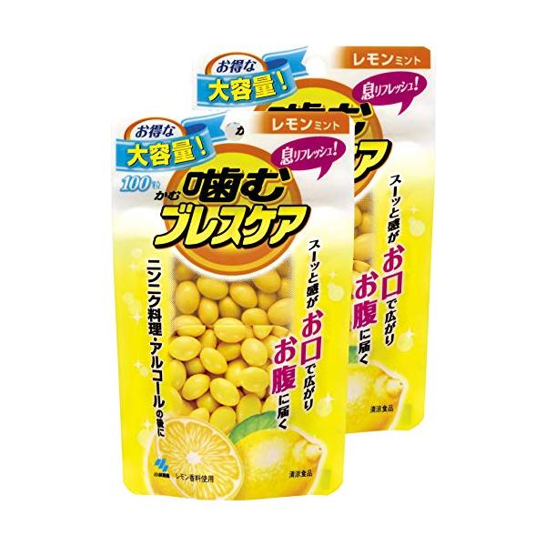 ・ 100粒 (x 2) ・・FlavorName:レモンミント100粒×2個・内容量:200粒・ブラント名:ブレスケア・メーカー名: 小林製薬・商品の重量: 0.18kg・梱包サイズ : 19.5 x 9.9 x 4.5 cm
