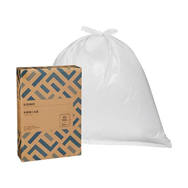 ・半透明 45L 100枚×2個 ・・FlavorName:平袋Size:45L 100枚×2個・容量:45L・ごみ袋サイズ:縦800mm×横650mm (平袋タイプ)・厚さ:0.015mm・原産国:ベトナム・材質:ポリエチレン(高密度ポリ...