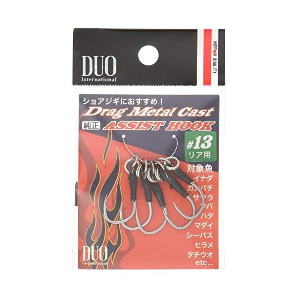 シングルリアフック・クリア #13 DC-RS #13・サイズ:#13・対応モデル:スロー20g/30g/40g・入数:1パック5本入・●ショアキャストジグの新定番ドラッグメタルキャスト待望の純正交換用リアアシストフック・●使い手を選ばない...