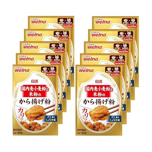 FlavorName:国内麦小麦粉&amp;米粉PatternName:セット・1袋80g当たり エネルギー272kcal、たんぱく質6.3g、脂質0.72g、炭水化物60.0g、食塩相当量5.7g