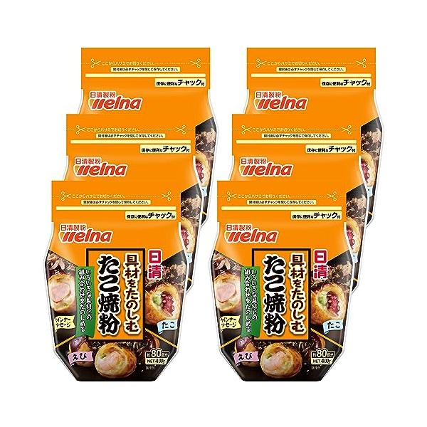 -/400g ×6袋/-・Size:400g ×6袋・100g当たり エネルギー353kcal、たんぱく質10.1g、脂質1.4g、炭水化物75.0g、食塩相当量2.7g