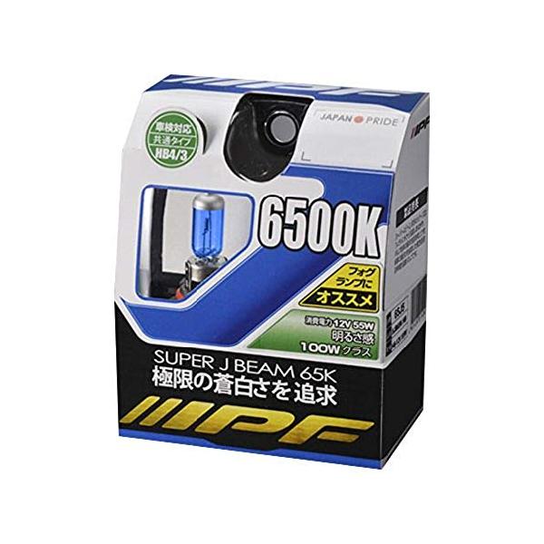 ・6500K  65J5・・Color:6500KStyle:HB4/HB3・仕様:HB4/3 12v 55w(当社比:明るさ感100wクラス)・セット内容:ハロゲンバルブ 2本入り・色温度:6500K・高色温度HID装着車のFOGに蒼白光...