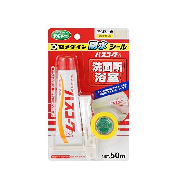 1本・アイボリー 50ml HJ-149・・Color:アイボリーStyle:1本・防水シール・洗面所、浴室・原産国:日本・梱包サイズ:30.0 x 125.0 x 205.0 mm