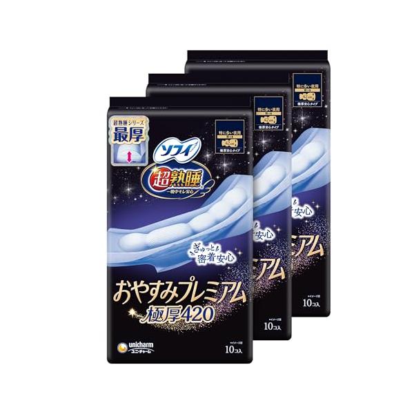 -/42cm/4537689833514・Size:42cm・パッケージ個数:1・生理用ナプキン