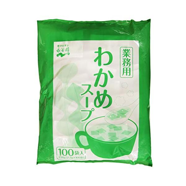 ・ 2.3グラム (x 100) ・・FlavorName:わかめスープSize:2.3グラム (x 100)・食塩(国内製造)、砂糖、でん粉、乳糖、粉末醤油、ポークエキス(小麦を含む)、胡椒、オニオンパウダー(大豆を含む)、植物油脂、ガー...