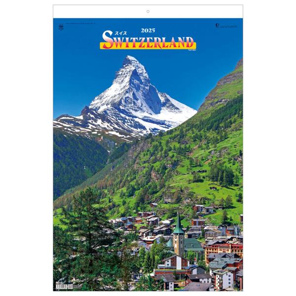 -/本体サイズ：742x504mm/壁掛け　Ｂ／２切・７枚/-・トーダン 2025 トーハンDX スイス フィルム・素材原材料：スーパーアートマット、上質紙