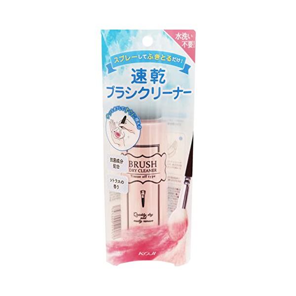・ 90ミリリットル (x 1) ・原産国:日本・内容量:90ml・ブラント名: コージー本舗・メーカー名: コージー本舗・原材料: 合成イソパラフィン系炭化水素、イソドデカン、レモンセントティーツリーオイル