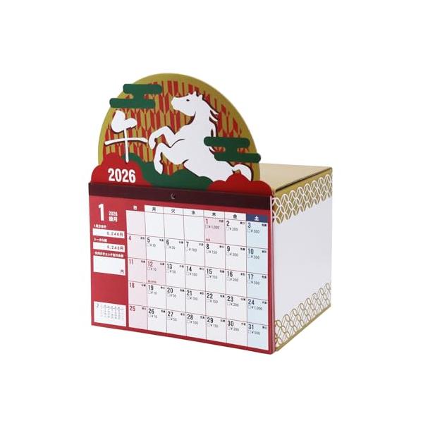 6万円貯まる 干支干支/H211×W168×D115mm/CAL26001・パッケージ個数:1・サイズ：約W16.8 D11.5 H21.1