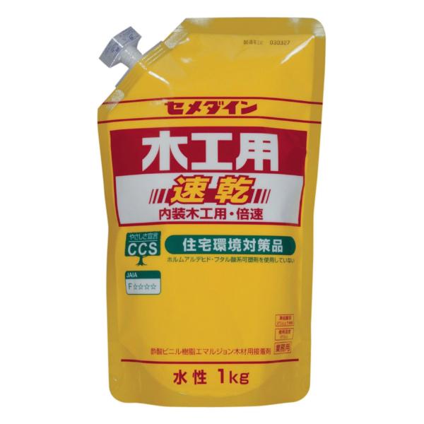 1本・ 1kgスタンドパック AE-332・Size:1kgスタンドパックPatternName:単品・品番：AE-332