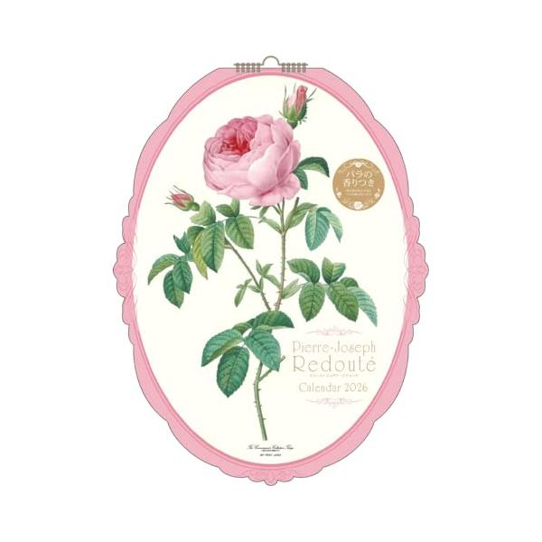 ホワイト/-/1000136920・パッケージ個数:1・ばらの香りには優雅な雰囲気を演出し、気分の高揚をもたらす効果があります。・サイズ：405×305ｍｍ・13枚つづり・リング仕様・ばらの香料インク使用