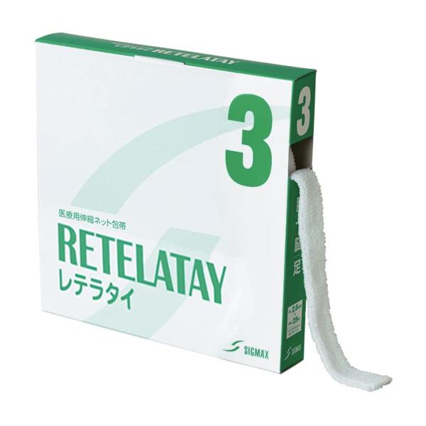 3号・ 1個 (x 1) ・Style:3号・腕・下腿・足 幅×伸長 2.4cm×25m・内容量:1