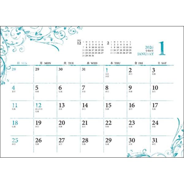 なし/-/SG9340・パッケージ個数:1・サイズ:B6判(155×180ｍｍ)・用紙:上質46判150kg