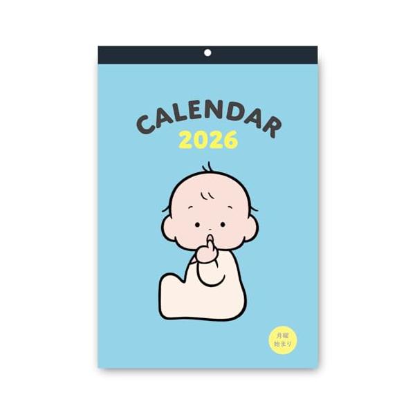 壁掛けー/-/M16502・Style:壁掛け・パッケージ個数:1・人気イラストレーター「おおのたろう」さんのデザインをあしらった壁掛けカレンダー・全体はカラフルでも、文字や日付はしっかり見やすいデザイン。月曜始まりで予定が立てやすい・カラ...