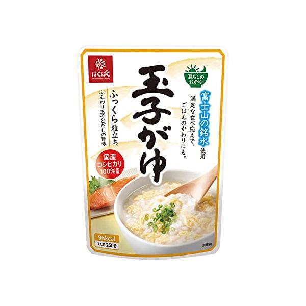 ・ 250グラム (x 8) ・・FlavorName:玉子がゆPatternName:250g×8袋・原材料:鶏卵(国産)、うるち米(国産)、かつお節エキス、しょうゆ(小麦・大豆を含む)、食塩、酵母エキスパウダー、砂糖/増粘剤(加工でん粉...