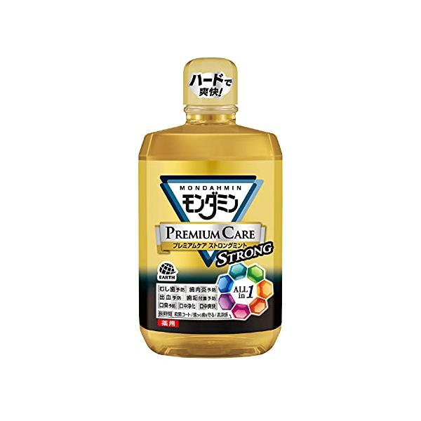 -/1.3リットル (x 1)/-・Size:1.3リットル (x 1)・パッケージ個数:1・オールインワンで口内トラブルまるごとケア。しっかり洗浄できるマウスウォッシュ(洗口液)。・お口のトラブルの原因となる食べカスやミクロのよごれ、ネバ...