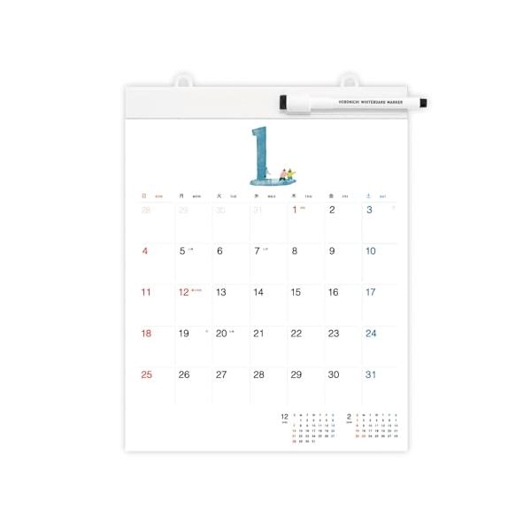 壁掛け/ミディアム通常版/-/GCL2601N005XX・パッケージ個数:1・【主な素材】本体/コート紙にポリプロピレン表面加工、ホルダー/ポリ塩化ビニル、ツールバー/ブリキ・【付属品】ほぼ日オリジナル ホワイトボードマーカー(黒)、ツール...