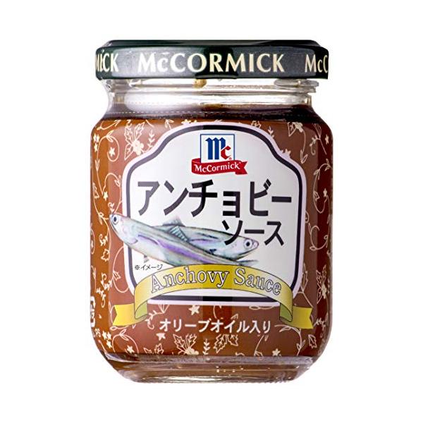 ・ 95グラム (x 1) ・内容量:95g・旨み豊かなアンチョビに香り高いローストガーリックやハーブを加えたソース・原材料:アンチョビーソース（魚肉エキス、食塩、その他）（国内製造）、オリーブ油、なたね油、食塩、オニオン、醸造酢、ベルペパ...