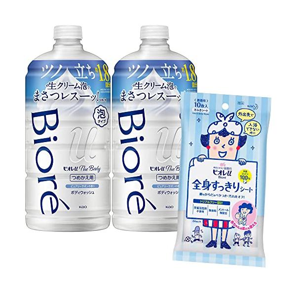 ・ホワイト  ・・Color:ホワイト・サイズ:780ml×2個