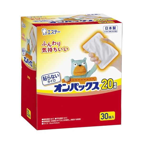 ・白 30枚 4902899452044・PatternName:新タイプSize:30枚・【ふんわり気持ちいい】長時間安定した温度が持続する、貼らないタイプのカイロです。・【手触りが良い】柔らかい不織布を使用しています。ポケットの中でもか...