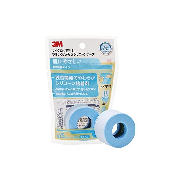25mm×5m 1巻入/袋・青 2.5x500センチメートル (x 1) 2775EP-1・Style:25mm×5m 1巻入/袋・テープ巾×全長/エッジキャップ 25mm×5m /あり・素材:シリコーン系粘着剤、ポリエステル/レーヨン不織...