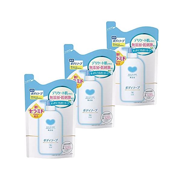 ・ 400ミリリットル (x 3) ・・Size:400ミリリットル (x 3)・商品サイズ (幅×奥行×高さ): 140×204×220・内容量:1 200ml・原産国:日本・お肌にやさしいだけじゃない。こだわったのは、毎日使いたくなる、...