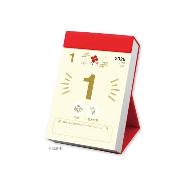 日めくり(13.5×8.7cm)NK8831/-/NK8831・Style:日めくり(13.5×8.7cm)・パッケージ個数:1・【商品サイズ】135×87×35mm・【パッケージサイズ】138×87×37mm・【枚数】378枚・【仕様】鋲...