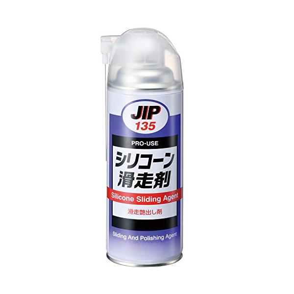 ・無色  NO.135・内容量:420ml・使用温度範囲:-50~200度・成分:シリコーンオイル・LPG・メーカー:イチネンケミカルズ(Ichinen Chemicals)・ブランド:イチネンケミカルズ(Ichinen Chemicals)