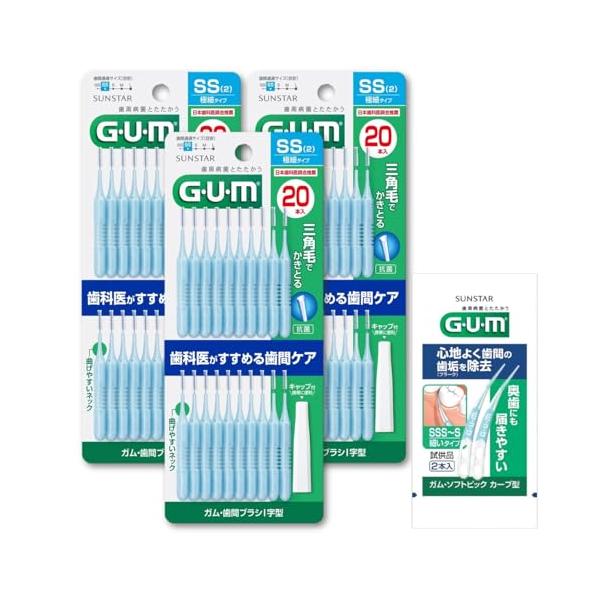 【2】I字型ブルー/【2】SS(2)サイズ/-・Size:【2】SS(2)サイズPatternName:【1】3個セット+おまけ付き・パッケージ個数:1・サイズ:20P×3個 + 80ml・商品の重量:200 グラム・原産国:日本・ハブラシ...