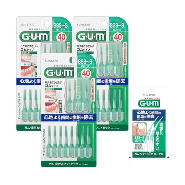 サイズ:SSS~S白/4個アソート/-・Style:サイズ:SSS~S・パッケージ個数:1・サイズ:[サイズ:SSS~S] 3個パック+GUM デンタルリンス80ml付き・原産国:ドイツ・内容量:3個