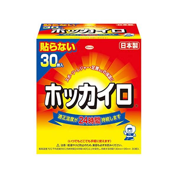 ・仕様： 30個 (x 1) ・仕様: PackageQuantity:1・商品サイズ (幅×奥行×高さ) :173×165×130mm・原産国:日本・内容量:30個入