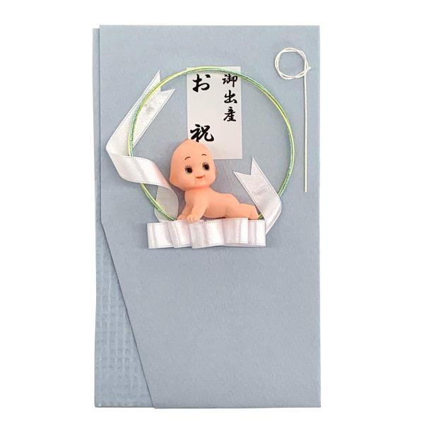 日本製・02:ブルー 110×185mm 210703・Color:02:ブルー・用途 : 出産祝い・サイズ : 110×185mm・日本製