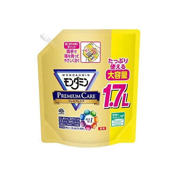 ・金色 1.7リットル (x 1) ・・FlavorName:モンダミン プレミアムケア マウスウォッシュSize:1.7リットル (x 1)・「モンダミン プレミアムケア」のたっぷり使える大容量1.7L・【効果】むし歯予防、歯肉炎予防、出...