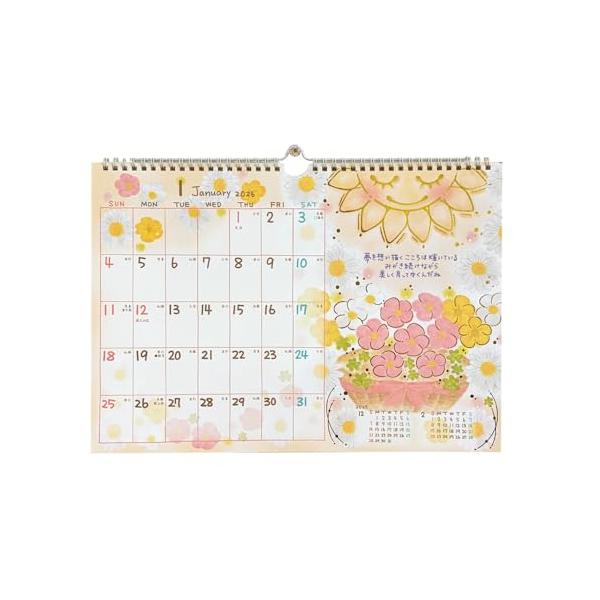 壁掛けB4/壁掛けB4/CL95693・Size:壁掛けB4・パッケージ個数:1・【サイズ】W364×D3×H257mm・【仕様】紙/六曜・月相表記、12枚綴、金箔加工・【その他】イラストとメッセージがいつもあなたをあたたかい気持ちにさせて...