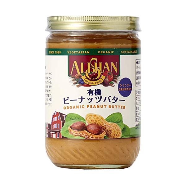 ・ 454グラム (x 1) alisan-1・・Size:454グラム (x 1)・内容量:454g・原材料:ピーナッツ・商品サイズ(高さx奥行x幅):125mm×72mm×72mm・ブラント名: アリサン・メーカー名: アリサン