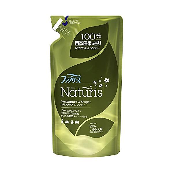 レモングラス-/320ミリリットル (x 1)/4902430858243・PatternName:c.320mLStyle:レモングラス・パッケージ個数:1・ブランド史上初となる100％自然由来の香りで、暮らしをさらに豊かに、心地よいもの...