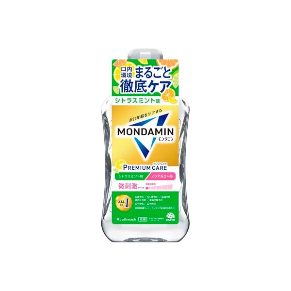 透明/-/4901080311917・パッケージ個数:1・オールインワンで口内トラブルまるごとケア。しっかり洗浄できるマウスウォッシュ(洗口液)。・長時間殺菌コート、クーリング成分配合（香料中）。オーラルケアにおすすめ。・【効能・効果】むし...