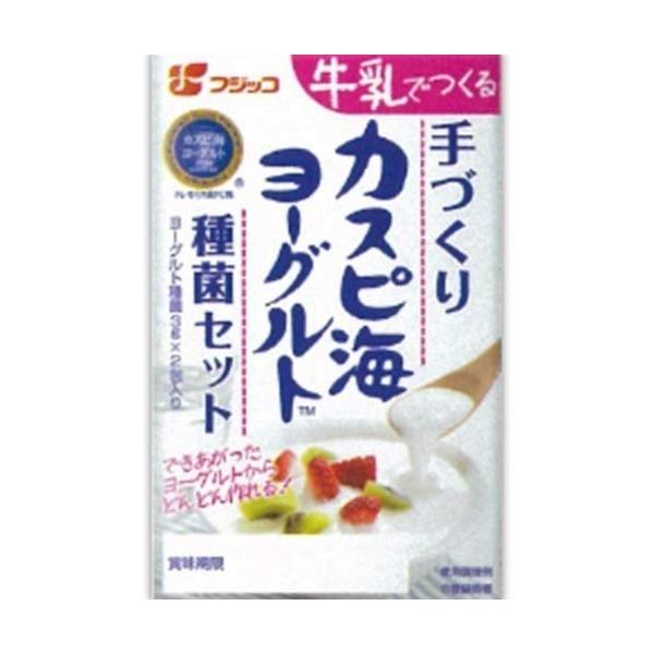 ・ 3グラム (x 2) ・原材料:クレモリス菌、アセトバクター菌、脱脂粉乳(原材料の一部に乳を含む)・   内容量:3g×2個・   商品サイズ(高さx奥行x幅):11.2cm×2.1cm×7.1cm・   原産国:日本