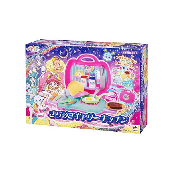 ・ W235xD220xH300(バッグを開いた状態) ・(C)ABC-A・東映アニメーション・   <b>対象年齢 :</b>3才以上