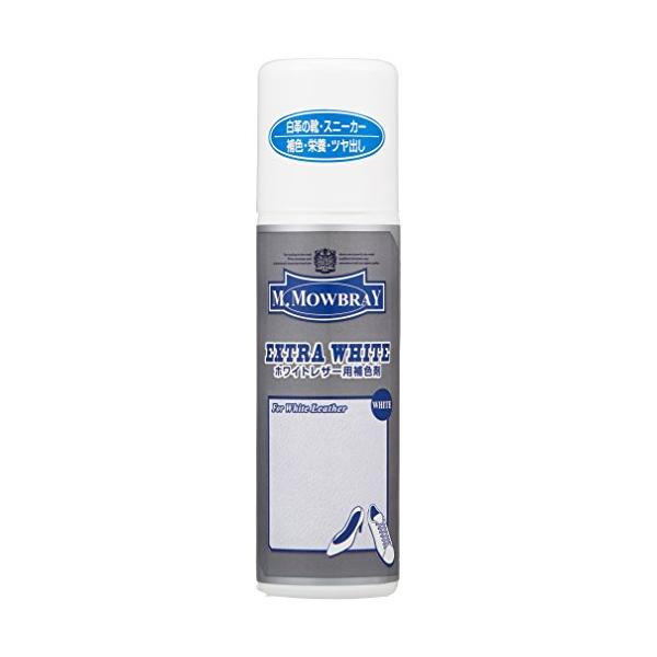 ・ホワイト 75ml 2112・・Size:75mlColor:ホワイト・原産国:フランス