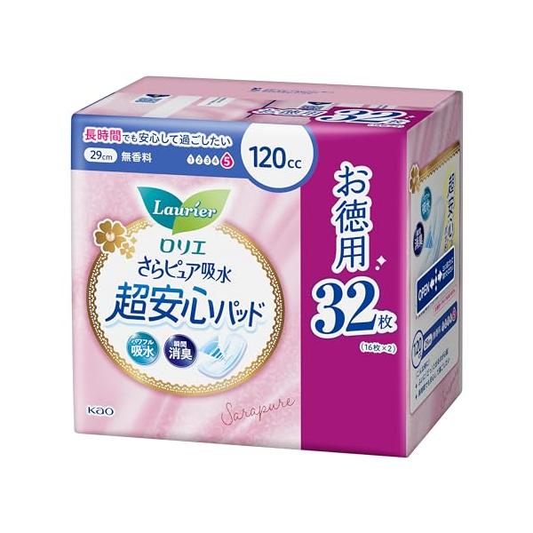 -/120ｃｃ/-・Size:120ｃｃ・パッケージ個数:1・しっかり吸水＆消臭！さらピュア吸水　超安心パッド・吸収量１２０ｃｃ 長さ２９ｃｍ 無香料