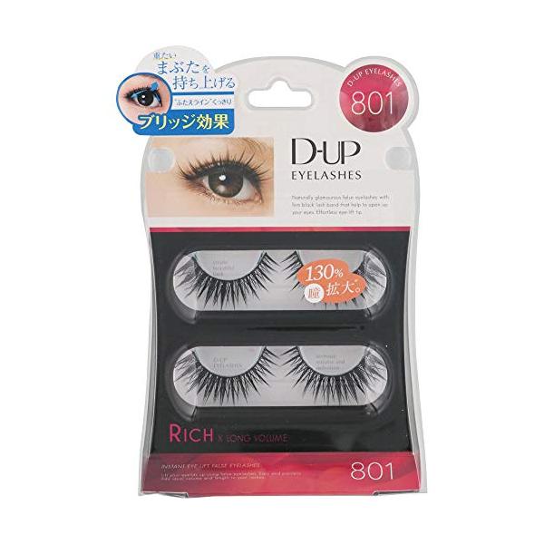 ・ 単品 ・・FlavorName:801Size:単品・商品サイズ (幅×奥行×高さ) :100×30×165・内容量:2セット