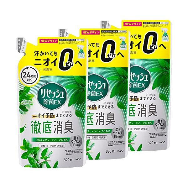 -/320ミリリットル (x 3)/2018071100008・パッケージ個数:1・商品サイズ (幅×奥行×高さ) :36×6×21.5・内容量:960ml