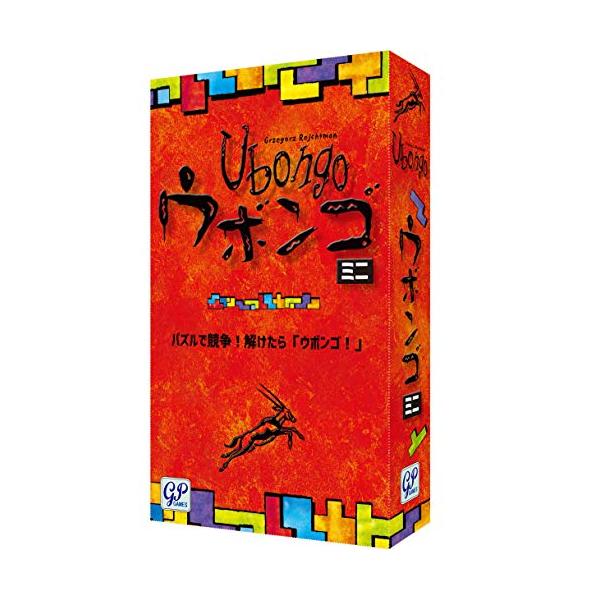 ・ 18 x 11 x 3 mm ・名作ボードゲーム「ウボンゴ」の携帯版。・”考えること”が楽しくなるゲームシステム！・ハンデをつけて遊ぶことも可能！・遊びながら自然と頭脳トレーニング・パズルが得意じゃなくて一緒に楽しめます！・プレイ時間:...
