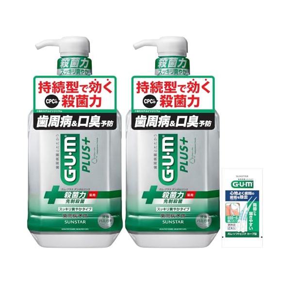 スッキリ爽やかタイプ(アルコール配合) ハーブミント白/900ml 2本/8100000030556・FlavorName:スッキリ爽やかタイプSize:900ml 2本・パッケージ個数:2・【先制殺菌処方のGUMプラス】歯周病菌が増殖する...