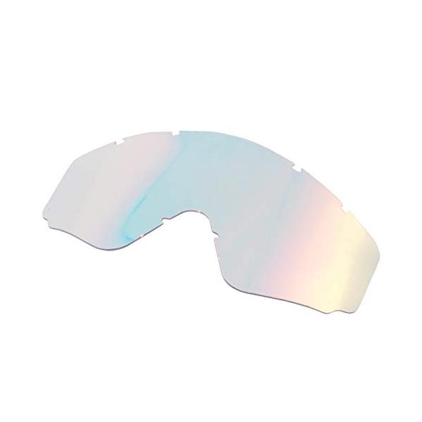 ミラーレンズ・CSD(クリアシャドウ) ONE L-RUSH用スペアレンズ M CSD・・Color:CSD(クリアシャドウ)Style:ミラーレンズ・MX-RUSH専用PETミラーレンズ・可視光線透過率:77%・レンズカラー:シャドーミラ...