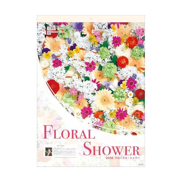 【三大特徴】 ・たくさんの花を敷き詰めたデザイン ・メモスペースも広く実用性が高いカレンダー ・めくるのに便利！「UDインデックス」付き  【暦掲載情報】 前後月 / 六曜 / 二十四節気 / 雑節 / 行事 / 旧暦 / 三りんぼう / ...