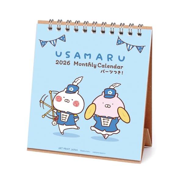 マルチカラー/-/1000137024・パッケージ個数:1・ハンドメイドパーツがついたうさまるの卓上カレンダーです。・サイズ：155×135ｍｍ・13枚つづり・リング仕様・ハンドメイドパーツ付