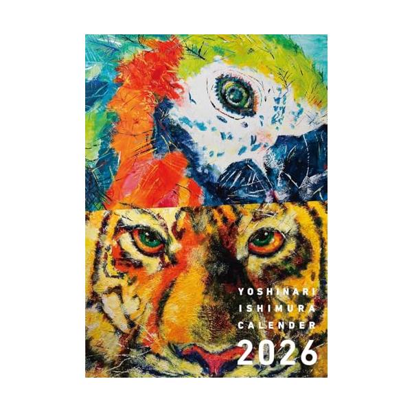 石村嘉成/-/8204・パッケージ個数:1・【絵 七曜表】絵12作品 暦12カ月分 一体型 天糊加工・【用途】壁掛け・【材質】紙・【使用時サイズ】縦52.2cm 横36.9cm